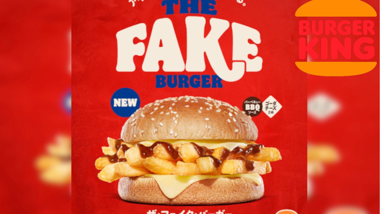 Burger King's Fake Burger is Really For Real